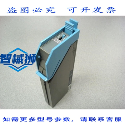 原装供应 江森 FM-ORE101-0 Metasys 功能输出模块 M9150E