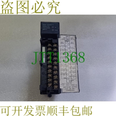 原装供应-Fanuc IC693ALG222E 模拟量输入模块 16PT 电压