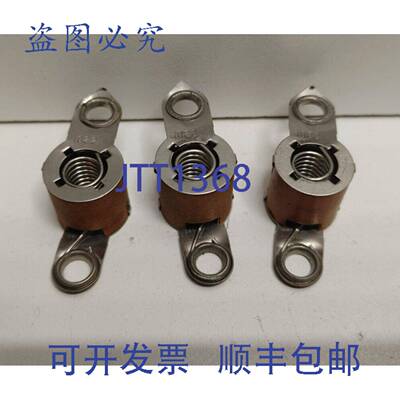 现货供应数量:3 CUTLER-HAMMER 1.91-2.1A 过载继电器加热器 H102
