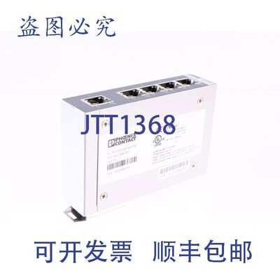 原装供应菲尼克斯电气 FL SWITCH SFNB 5TX 2891001