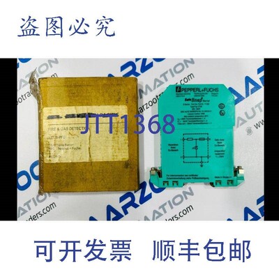原装供应Pepperl Fuchs XZ728-PFU 安全栅 Z728