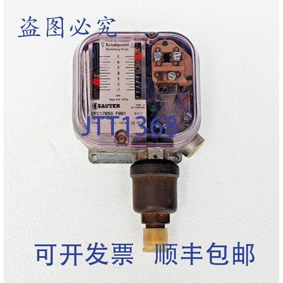 原装供应SAUTER DFC17B59 F001 压力开关 -1 至 5 Bar