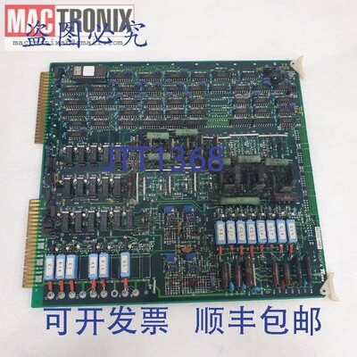原装供应Tesec PT9207A / TA 289 主板( 8820-TT/A)