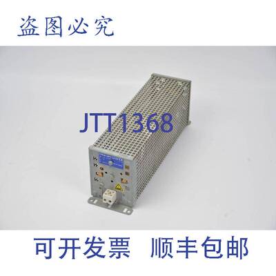 原装供应Murr Frizlen 制动电阻器 FZM 300x65 FZM300x65