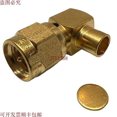 原装供应Solitron SM2912-6001 SMA公头