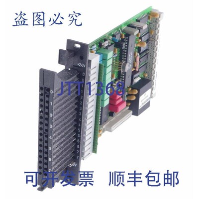 原装供应KUHNKE MULTIVAC 86.850.0600.11 86850060011