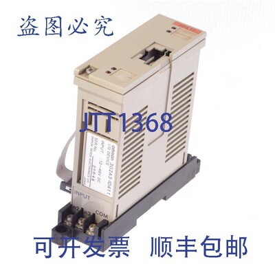 原装供应输入输出设备 3G2A3-ID411 3G2A3ID411