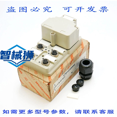 原装供应 SAI-4-M 5P M12 1701230000 分配器 -
