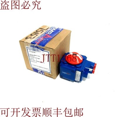 原装供应HABONIM C15-DA-IMP 筋Imp K00012159-1 C15DAIMP