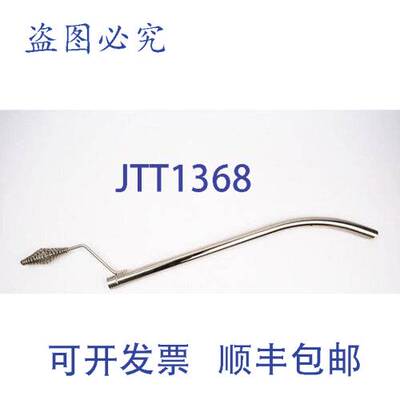 现货供应Frymaster 8101091 FLTR/LJS/FPD-TCF W PF/FB