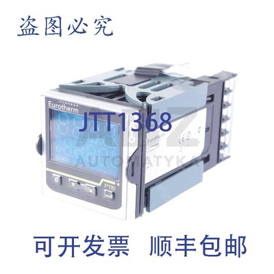 原装供应欧陆INVENSYS P116 P116/CC/VH/LRX/R/XXX/F3587 P116CCV