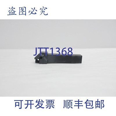 现货供应Kennametal DCLNR 124B KC3-Q