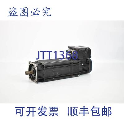 原装供应Siei Ultract 9.98Nm 8.14A 1.29Nm/A 4000rpm 320V UL50