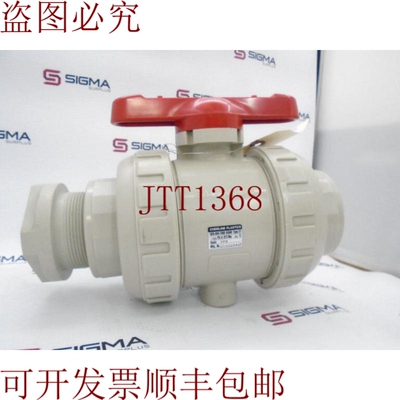 原装供应车 CHEMLINE 塑料 01G02840F