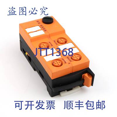 现货供应ifm AS-Interface 模块 AC5213 ClassicLine 4DO-Y IP67