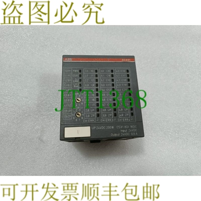 原装供应    DC551-CS31 1SAP220500R0001 总线模块