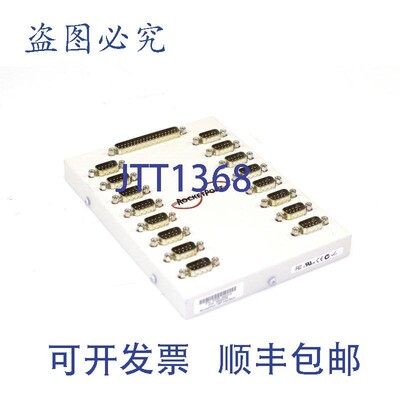 原装供应Comtrol 3000226 Rocketport / 16 端口 DB9M