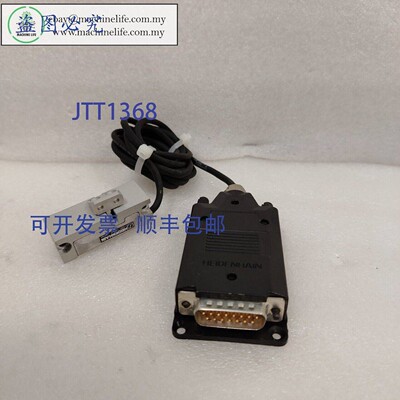 原装供应海德汉 LIF 97W 524 064-01 DEK 248 线性编码器,带 D-83