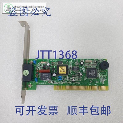 原装供应MI430 REV.02 通讯卡, Nutek NTM410M