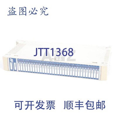 原装供应WITTMANN BL 100 BL100