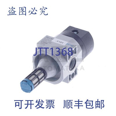 原装供应费斯托 HEE-D-MINI HEEDMINI 172956