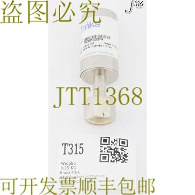 供应T315 MKS BARATRON PR TRANSD13332PA  133 MBAR