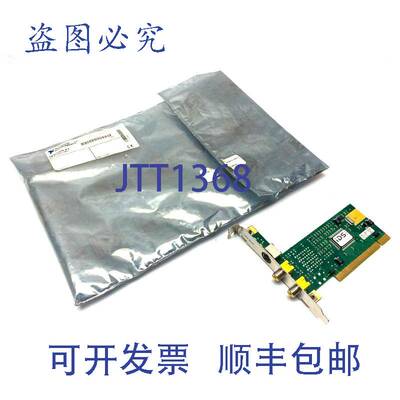 原装供应Instruments 184002G-01 接口卡 CCA，PCI-MIO-16E-4 Rev