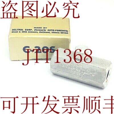 原装供应厢式车 DELTROL PNEU-TROL 1/4 C20S