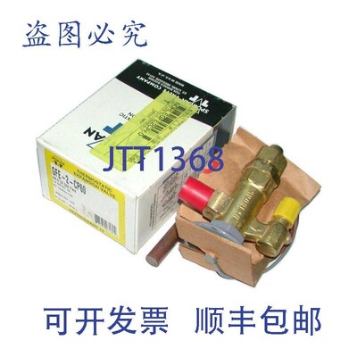 原装供应Sporlan GFE-2-CP60 热力膨胀阀 3/8 x 1/2 SAE 喇叭口
