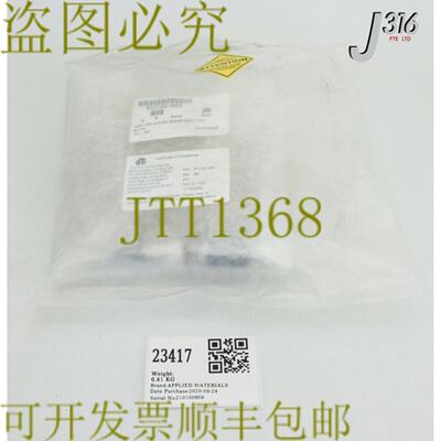 供应23417 应用材料 METRONASSY858 HTR 电源 THRU811-02-0