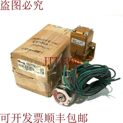 原装供应VERSA VALVE VPG-3331-CB-XX-30-A120 三通阀 VPG3331CBX