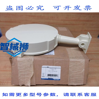 原装供应 托马斯和贝茨 VB2 HAZLUX 插座盒