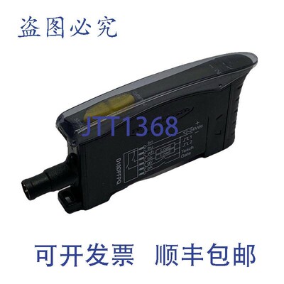 原装供应Banner D10DPFPQ 光纤传感  62383