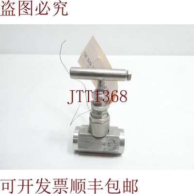 原装供应erson Greenwood H7S4QBXP 060326002 手动插座焊缝 Ss