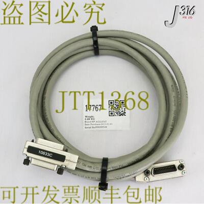 供应17767  AGILENT IEEE 488 GPIB 接口电缆4米10833C