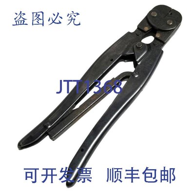 原装供应AMP 90034 手动压接工具 22-20 F 型