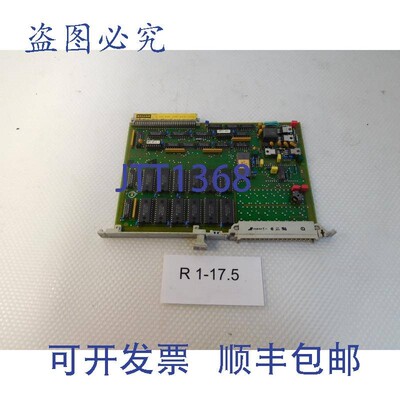 原装供应海勒 C23.032 299-000/1031,海勒 20.002 549-4