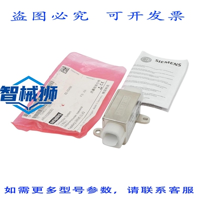 原装供应 SINAMICS 6SL3066-2DA00-0AB0 版本 B 驱动-CLIQ 联轴器
