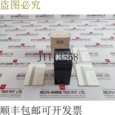 原装供应Deif TAC-311DG 电流传感器 35 毫米 DIN 楼梯底座安装