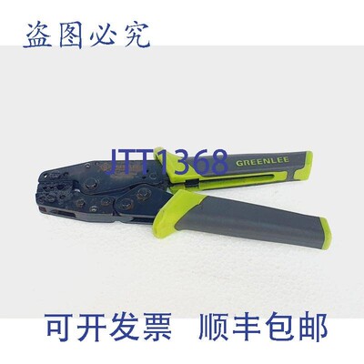 原装供应Greenlee PA1000 压接钳