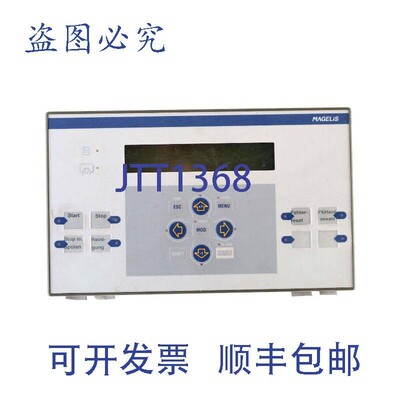 原装供应   XBT P011010 XBT-P011010 XBTP011010