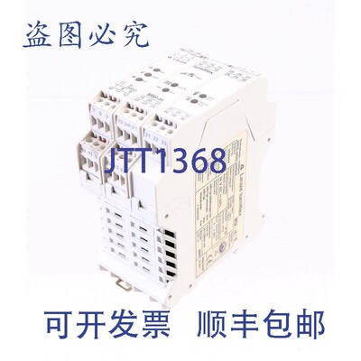 原装供应LEUZE LUMIFLEX MSI-M/R 549904 AOPD安全接口