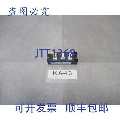 原装供应英飞凌DD171N16K二极管模块