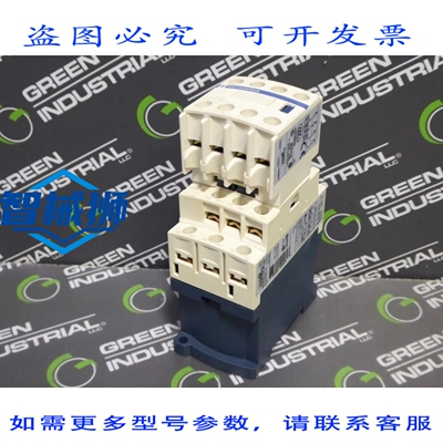 原装供应 CAD50 BD 3 极接触器 10A 带 LADN31 LA1 DN31 继电器