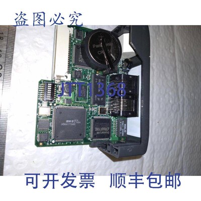 原装供应主机电机 H2-WPLC3-E2 3A 5VDC