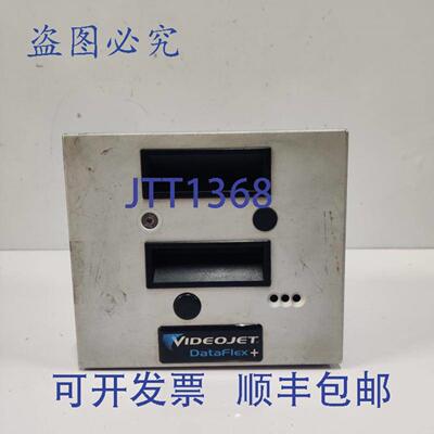 供应VIDEOJET DATAFLEX 6420