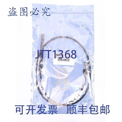 原装供应SICK 2046451 SA L700