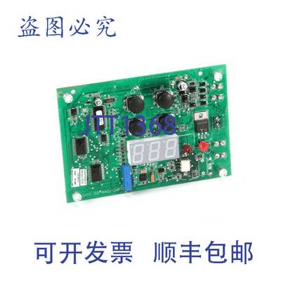 现货供应STERO 2T-307364 控制温度 5.8