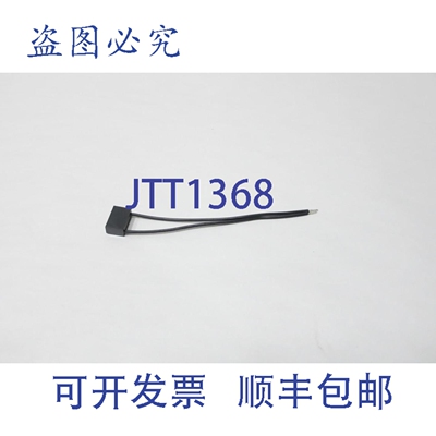 现货供应Electrocube RG2031-3-6 电阻器 600V-DC