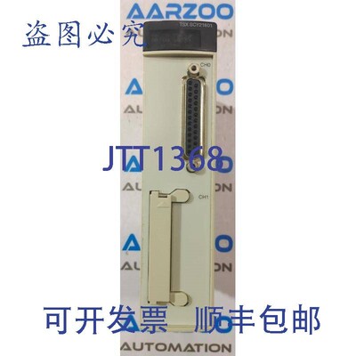 原装供应串行通信模块TSXSCY21601